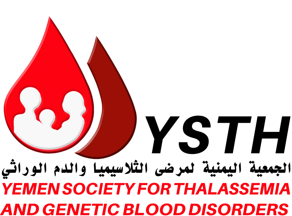Treatment Center for Thalassemia and Hereditary Hemolytic Disorders – Sana’a – الجمعية اليمنية ...